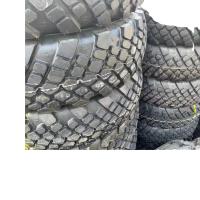 China 30R135UPR for sale