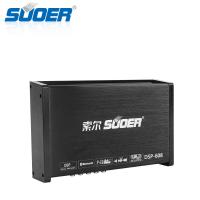 China QSC-6085 for sale