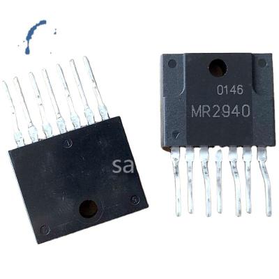 China MR2940 for sale