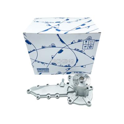 China KUE-90017 for sale