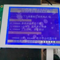 China PSR-25115-2 for sale