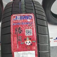 China 30R300UPR for sale