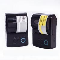 China ERZ-VGED151 for sale
