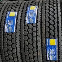 China 30R600UMR for sale