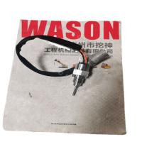 China 1426169-1 for sale