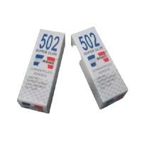 China 50-29-1555 for sale