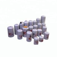 China 67489-8001 for sale