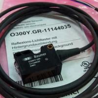 China QSZH-125-NR1-27MM for sale