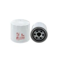China 55482-0519 for sale