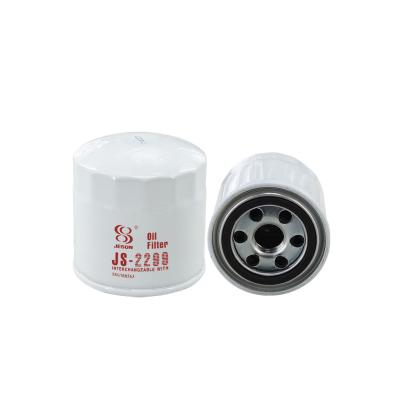 China 55482-0519 for sale