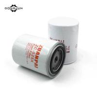 China 74696-1044 for sale