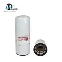 China 67926-0841 for sale