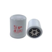 China 556965-5 for sale