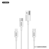 China USB-A-S-S-B-VU for sale