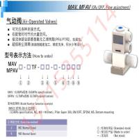 China BM25-4P/2-V(51) for sale