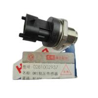 China 500837-0274 for sale