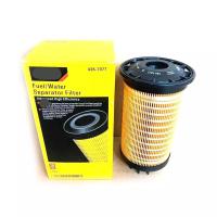 China 43841-0017 for sale