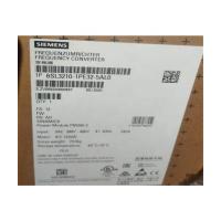 China 5-1658071-2 for sale