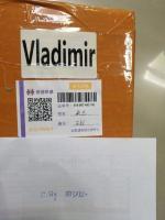 China EPC1064PC8 for sale