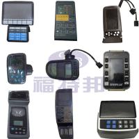 China 44144-0006 for sale
