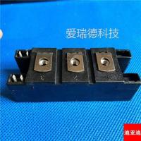 China MCC162-16io1 for sale