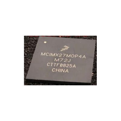 China MCIMX27MOP4A for sale