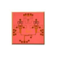China HMC1057 for sale