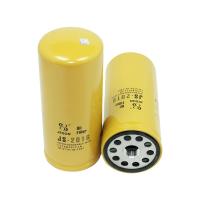 China 557284-5 for sale