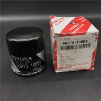 China 48394-0004 for sale