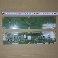 China V61-14.100NS for sale