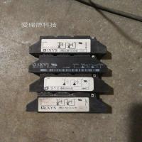China MCC26-12io1B for sale