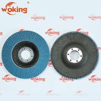 China DSPIC33EP256GP502-E/SO for sale