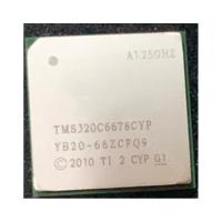 China TMS320DM8127SCYED0 for sale
