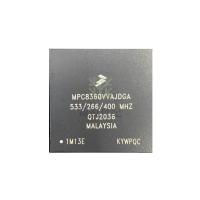 China MPC8360VVAJDGA for sale