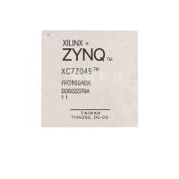 China XC7Z045-1FFG900I for sale