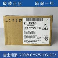 China ZYSWA-2-50DR+ for sale