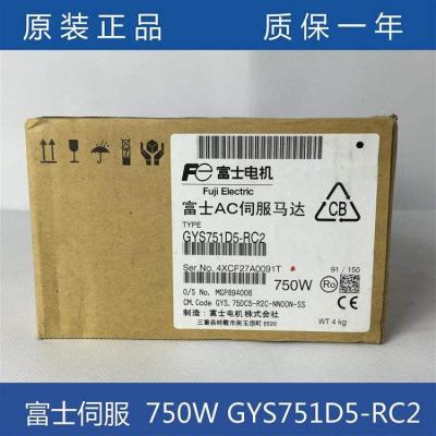 China ZYSWA-2-50DR+ for sale