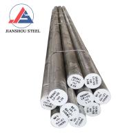 China BAR 15-1 E6327 for sale