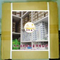 China ES1-LW50H for sale