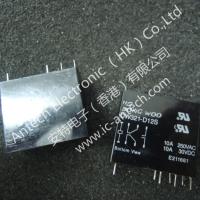 China SDV-DM1 DC12 for sale