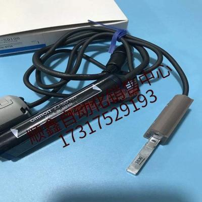 China ZJ-SD100 for sale