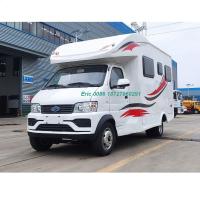 China WM7121PIMSE/RV for sale