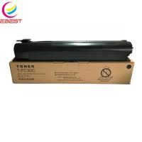 China FC30 for sale