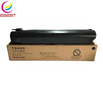 China FC30 for sale