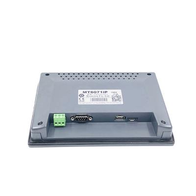 China HMPP-3860-TR2 for sale