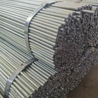 China BAR 66 E6433 for sale