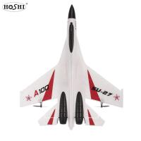 China RC-2MTS-40 for sale
