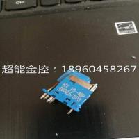 China HX10-NP for sale