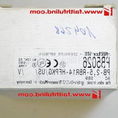 China HTB 200-P/SP5 for sale