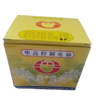 China HX 02-P for sale